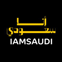 IAMSAUDI